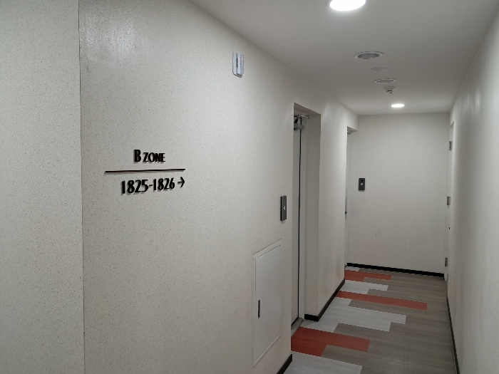 화성시 반송동 1억 4000만원 콘도(호텔) 경매로 9198만원 싸게 사는 방법? : 네이버 블로그