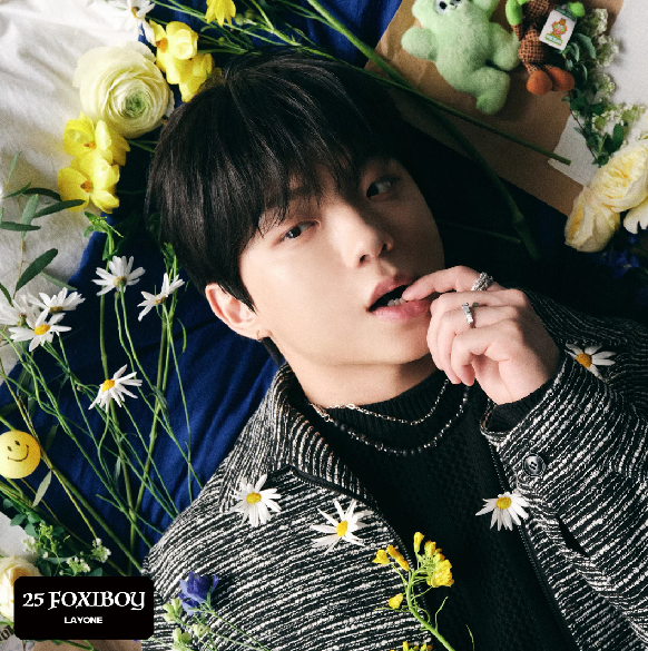 래원(Layone) 25 Foxiboy 널만나러가는길이야 2025 (노래 가사 해석 뮤비) : 네이버 블로그