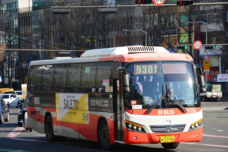 [대원고속] 9301번 (하남 - 서울역) FX116 HARMONY NGV 2019 : 네이버 블로그