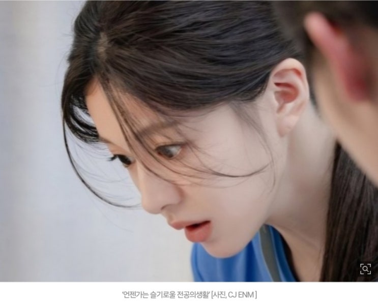 CJ ENM, 드라마·OTT 부진 겹쳐 1분기 '쇼크 실적' 전망 : 네이버 블로그