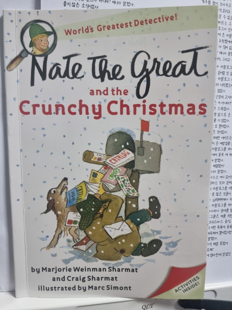 [원서읽기,초2] Nate the great - and the crunchy christmas : 네이버 블로그
