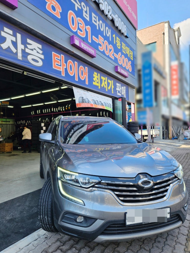 QM6 한국타이어 추천 : 네이버 블로그