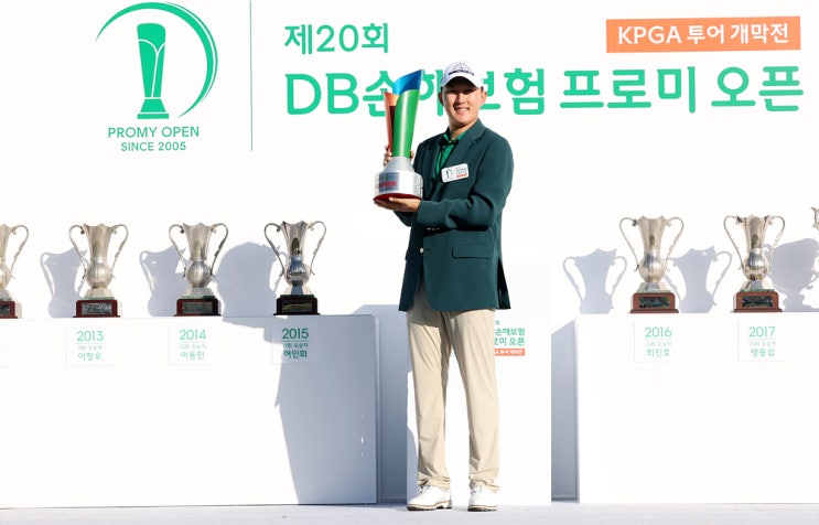 [KPGA DB손해보험 오픈 4R] 1.김백준 -11(우승), T2.이상희-옥태훈 -9, 4.최승빈 -8, 5.최찬 -7, T6.조우영-박준홍-정순일-김민수-박은신 -6 ...
