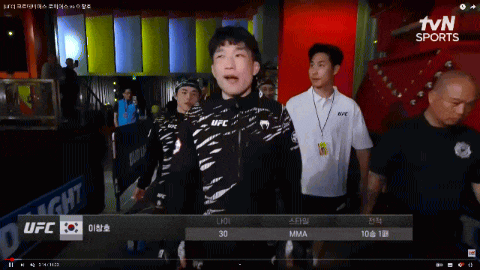 익스트림컴뱃 소속 이창호 선수의 첫 UFC 본 무대 승리!! [홍제MMA][홍제격투기] : 네이버 블로그