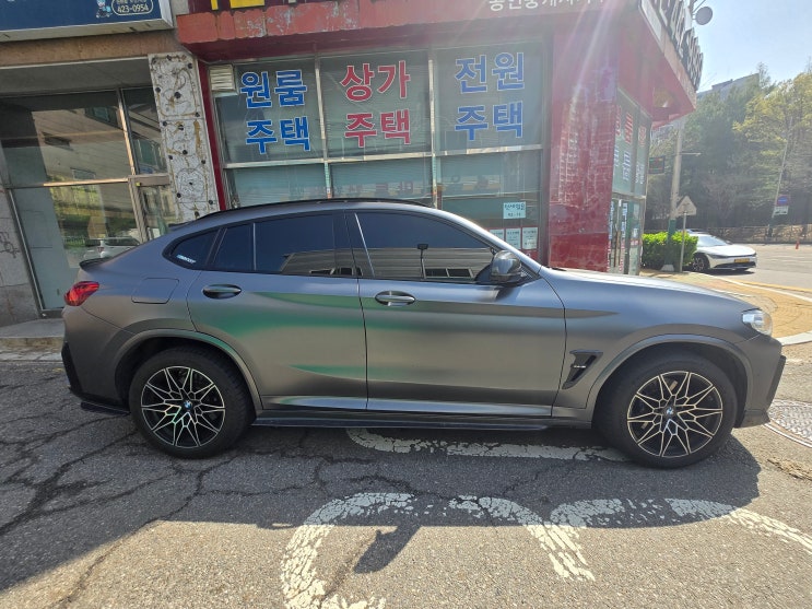 아이나비 QXD7000 탈거 → 퀀텀3 설치! BMW X4 보조배터리 교체 사례 : 네이버 블로그