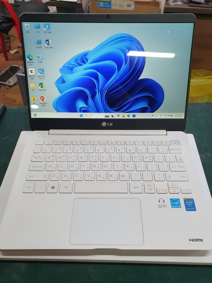 LG 그램 13Z940 I5 윈도우11 노트북 : 네이버 블로그
