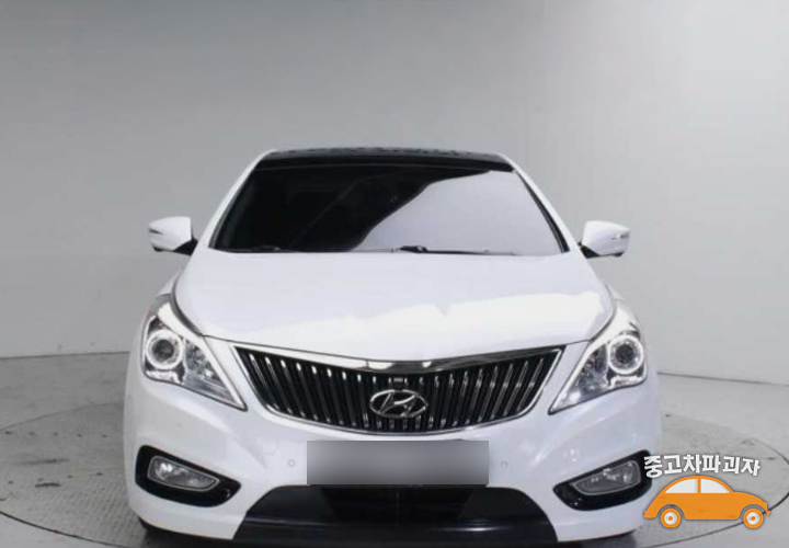 그랜저 HG 중고, 800만원대로 아직까지 인기 많은 No.1 세단 : 네이버 블로그