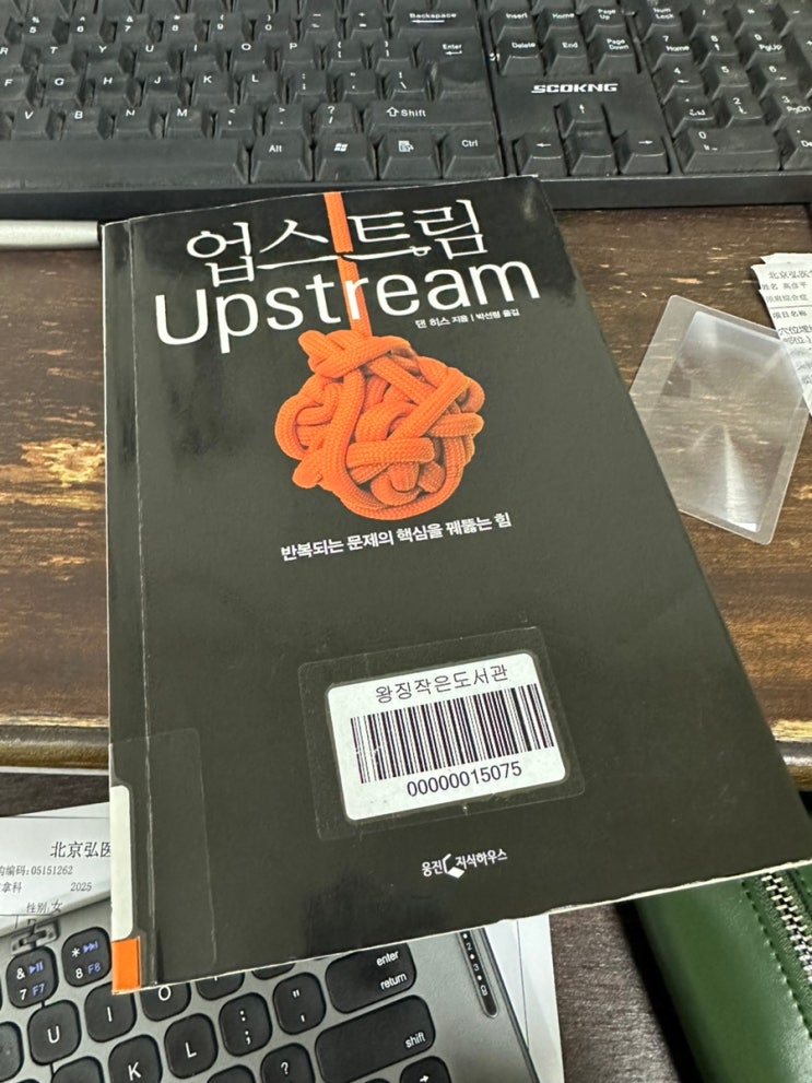 : 네이버 블로그