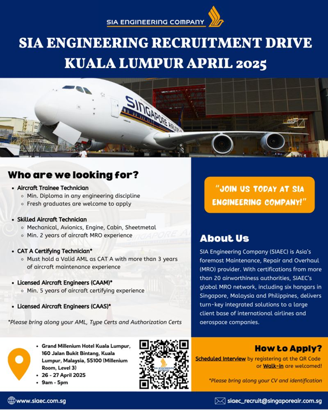 SIAEC] 2025년 SIA Engineering 항공정비사 신입/경력 채용 : 네이버 블로그