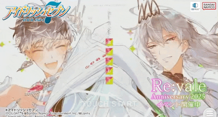 [4月] re:vale, tenuto💚🩷🎵(2) : 네이버 블로그