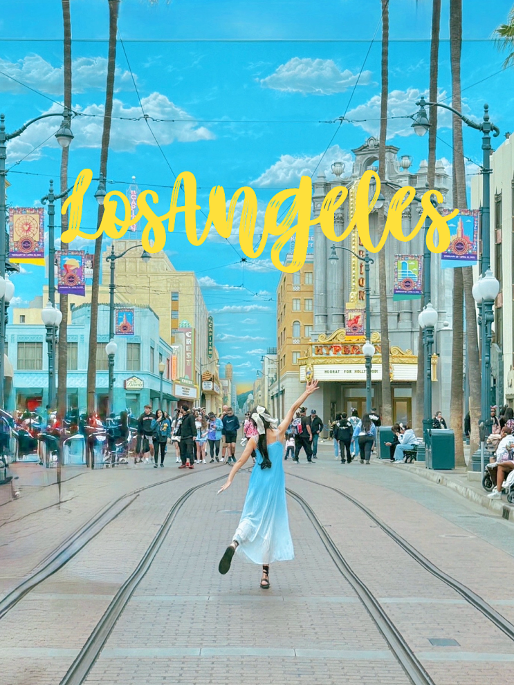 LA 디즈니랜드 입장권 예약 한국 특가 가격 가성비 꿀조합 예산 A to Z : 네이버 블로그