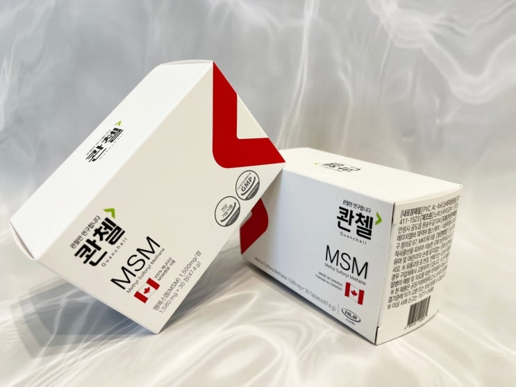 MSM 복용시간 부작용, 관절영양제 선택 : 네이버 블로그