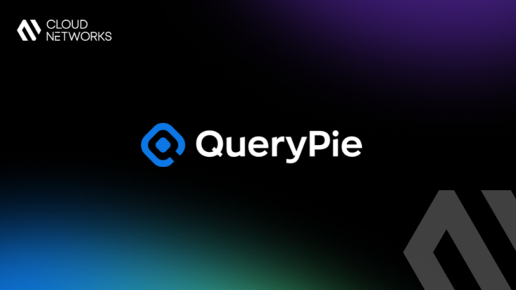 쿼리파이(QueryPie) AI 기반 PAM - MCP까지 보호하는 통합 접근 제어 플랫폼 : 네이버 블로그