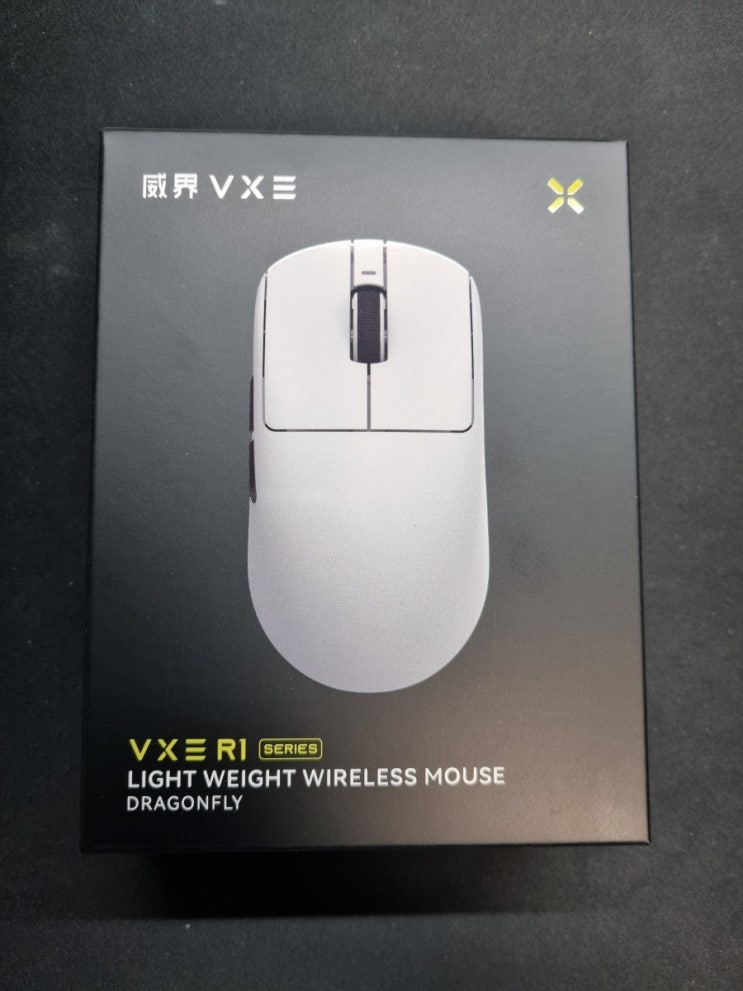 VXE SE+ 잠자리마우스 리뷰 (G304와 비교) : 네이버 블로그