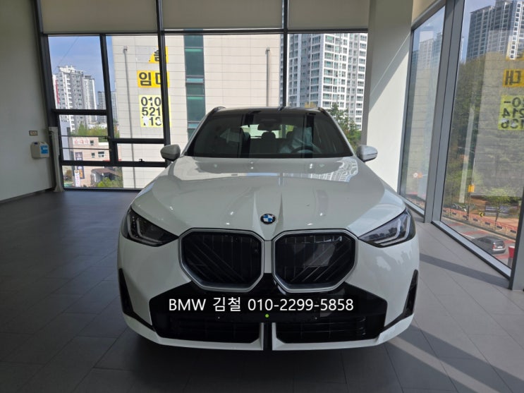 2025 BMW X3 20 xDrive Msp, 색상 별 즉시출고 대기 차량 할인 가격 BMW4월 프로모션 딜러 서비스 헤택 ...
