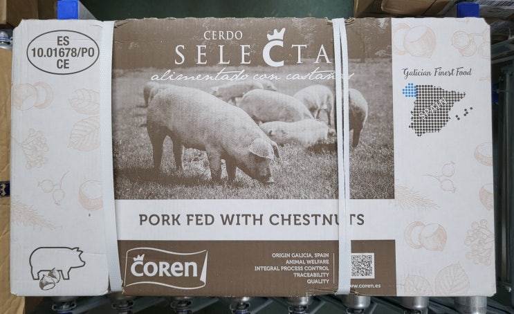 스페인｜ 코렌 듀록 셀렉타 전지 (coren duroc selecta 전지) 알밤먹인 전지 판매합니다. : 네이버 블로그