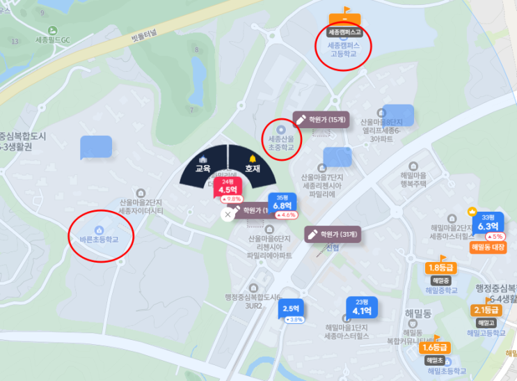 세종 파밀리에 더파크 무순위 줍줍 2억대 아파트 개꿀이네 네이버 블로그