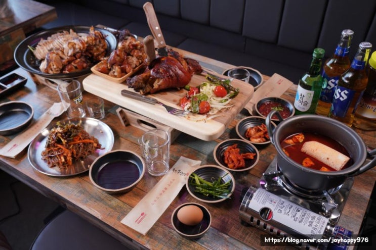 연예인들도 극찬한 퀄리티까지 좋은 맛있는 맛집 족발신선생 충남당진점 : 네이버 블로그