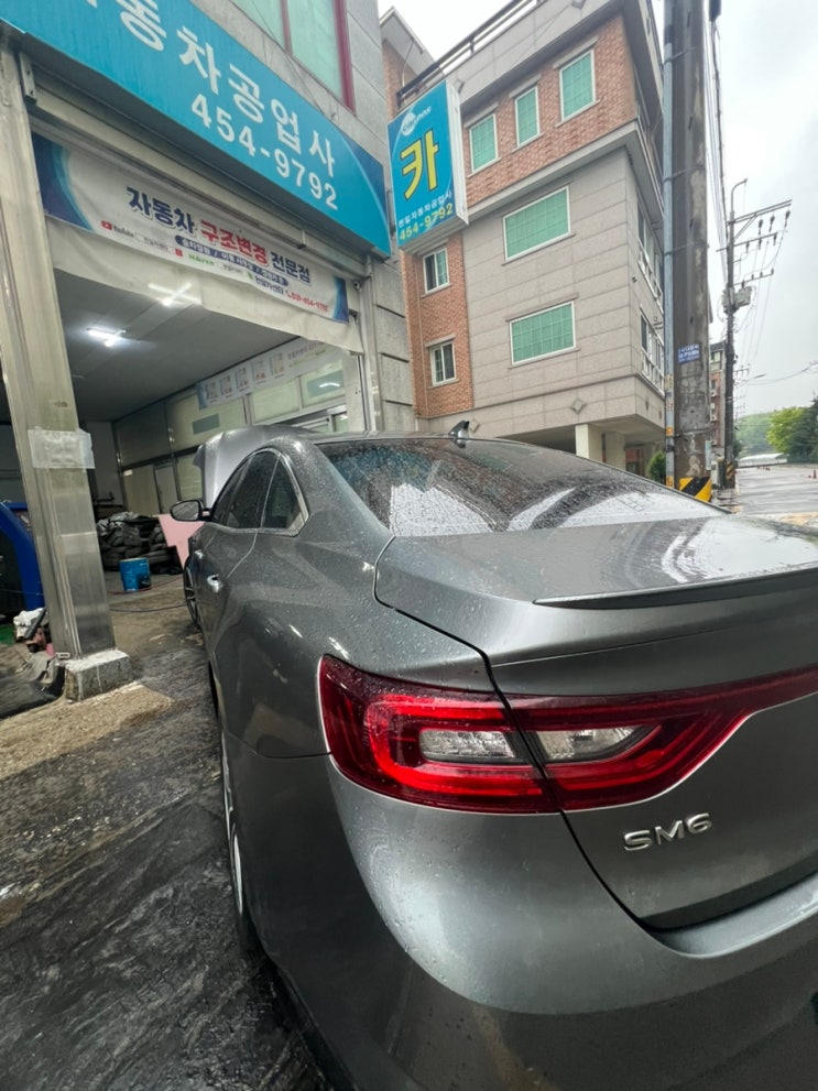 ️ SM6 디젤 에어컨가스 R134a 충전 및 진단! 안산 고객님, 컴프레서·컨덴서 점검까지 안내드렸습니다 : 네이버 블로그