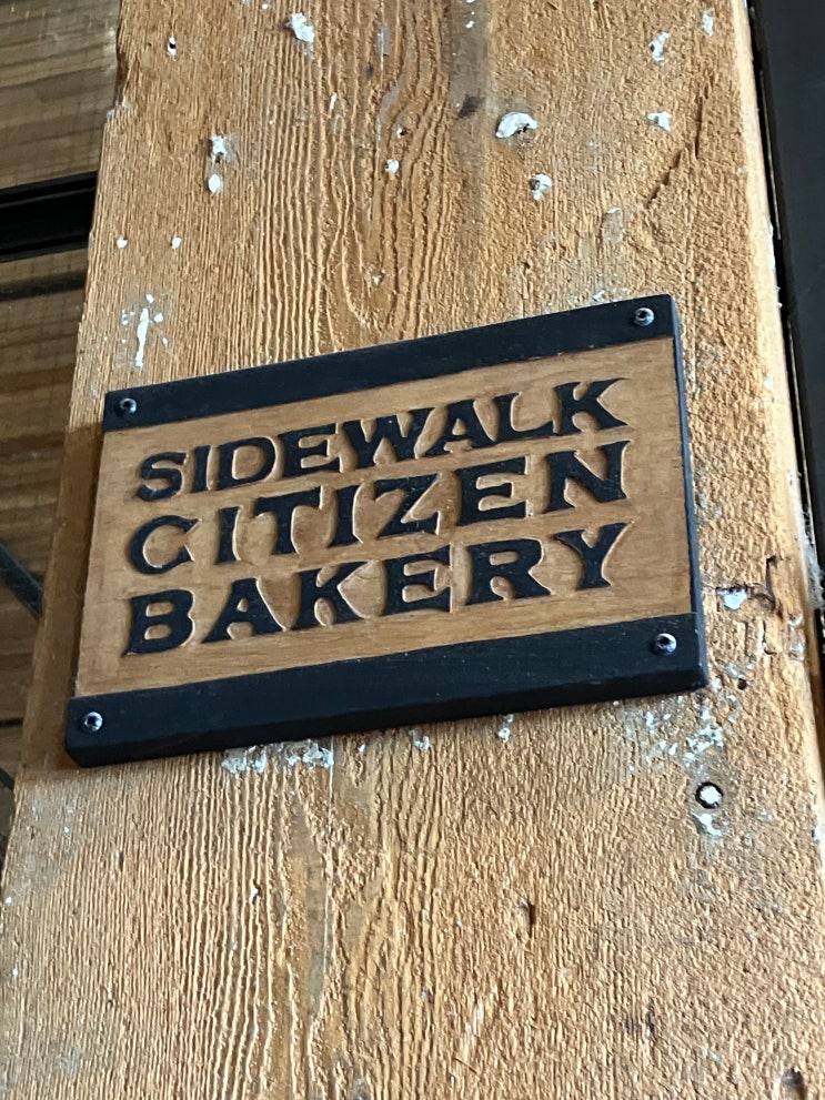 강 가의 빵집과 소소한 캐나다 일상 [Sidewalk Citizen Bakery] : 네이버 블로그
