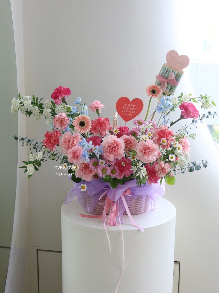 어버이날 M 꽃바구니 광주 상무지구 꽃집 아이러브플라워 : 네이버 블로그