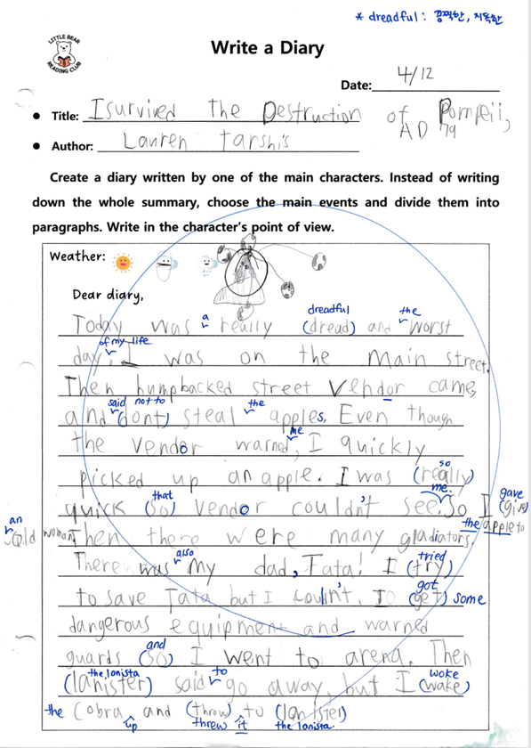 목동 영어도서관 [재원생 예시] Write a Diary - I Survived 시리즈 : 네이버 블로그