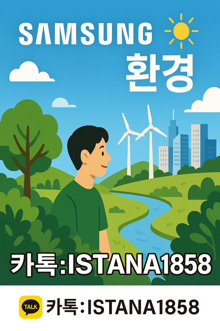 📞 전화문의: 010-2816-0482 하는곳 : 네이버 블로그