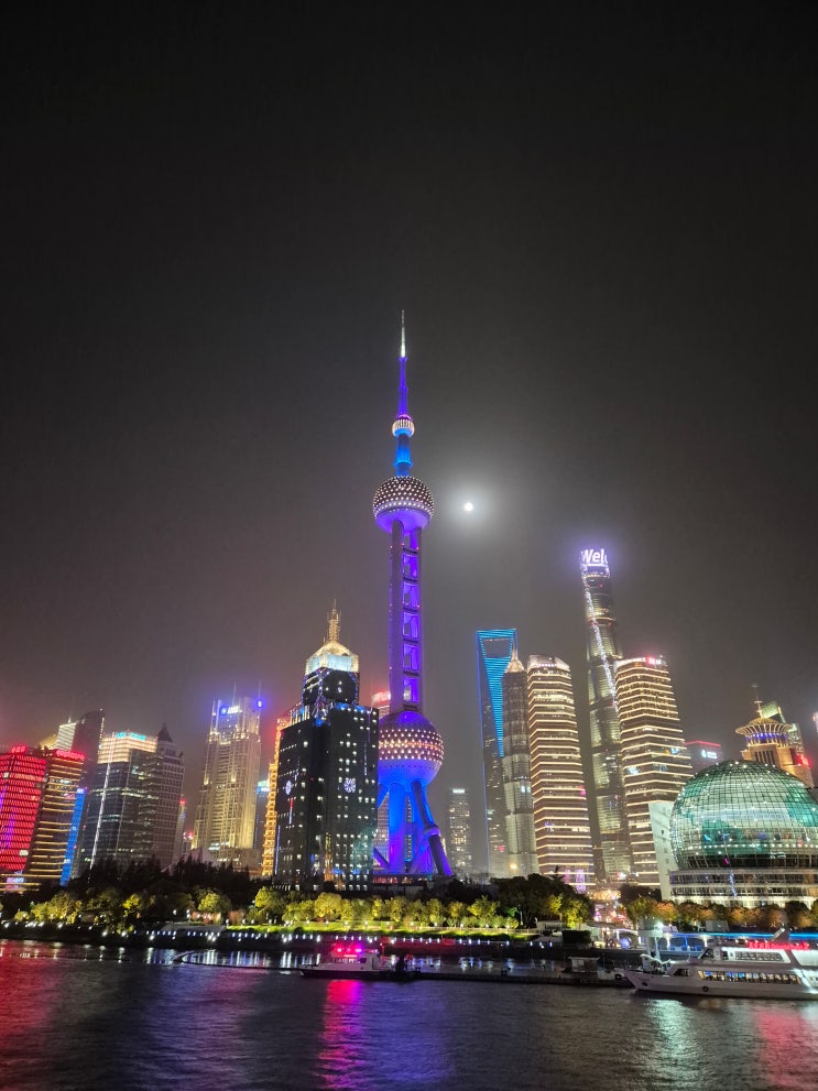 상하이 이심 중국 esim vpn없이 사용법 링심 : 네이버 블로그