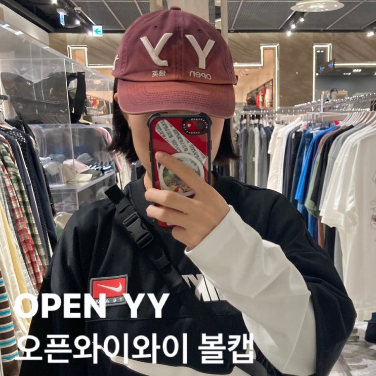 OPEN YY 오픈와이와이 모자 소개 및 사이즈 안내 : 네이버 블로그