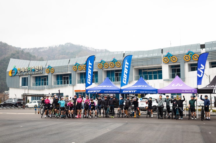 설악그란폰도 답사 라이딩 : 네이버 블로그