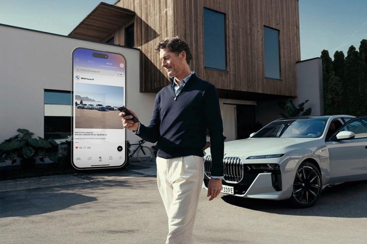 BMW코리아, 전기차 고객 위한 'BMW BEV 커뮤니티' 서비스 개시 : 네이버 블로그