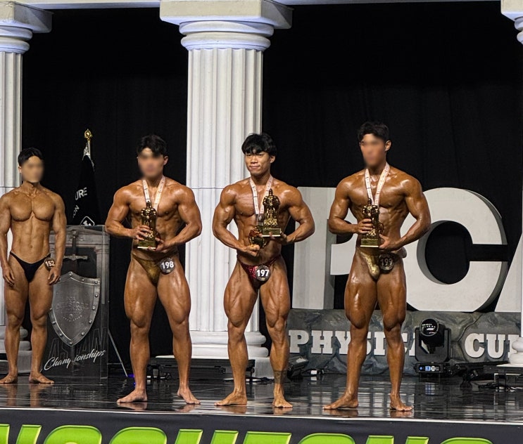 [평택 고덕 헬스 PT] NPCA 충청 보디빌딩 -75KG 1위 : 네이버 블로그