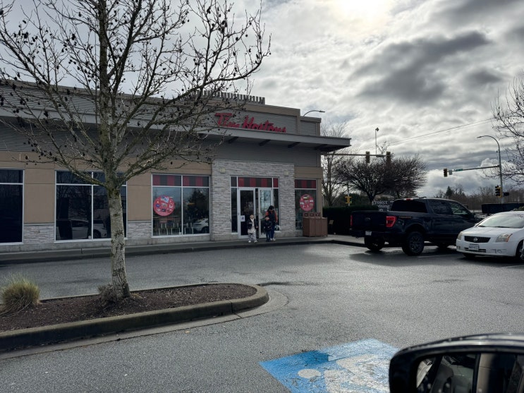 [캐나다여행 3일차] 캐나다 팀홀튼 Tim Hortons – 커피는 맥심, 감성은 100% 캐나다 : 네이버 블로그