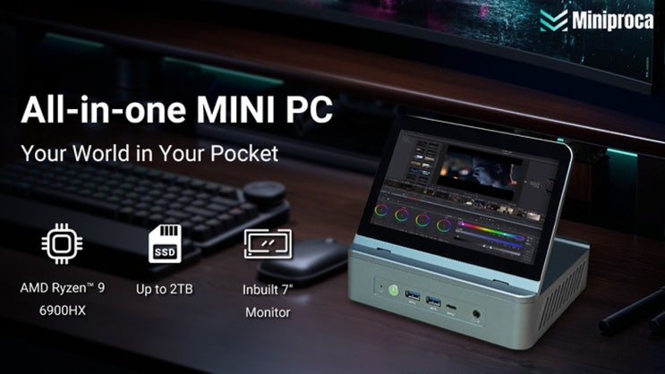 7인치 4K 화면 달린 미니 PC Miniproca : 네이버 블로그