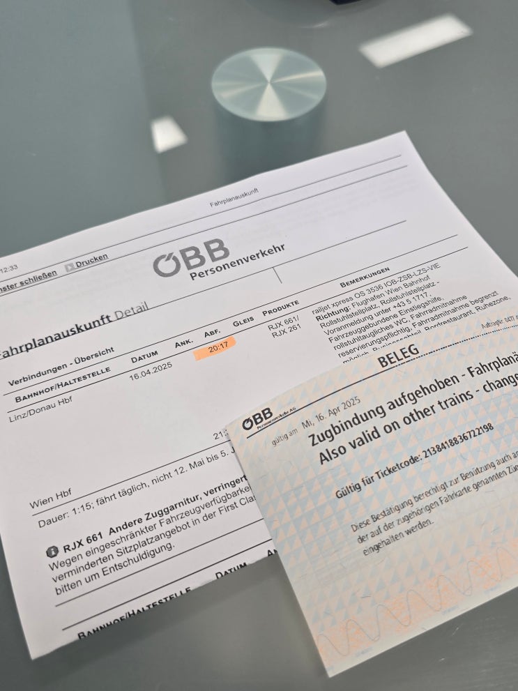 [빈삶] 오스트리아 OBB 기차 1시간 지연 보상 / 기차 취소 대체 열차 타기 : 네이버 블로그