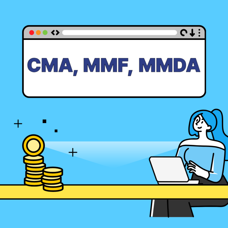 CMA, MMF, MMDA 뜻, 금리(수익률), 특징 비교 : 네이버 블로그