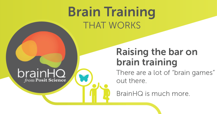 10년 간의 추적, 과학이 증명한 단 하나의 두뇌 훈련! BrainHQ [대전집중력 / 세종집중력] : 네이버 블로그