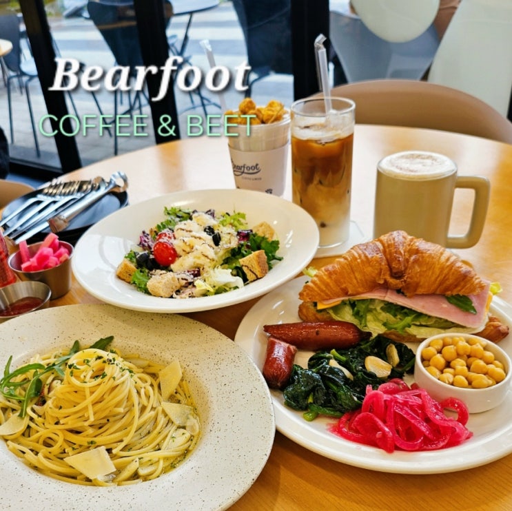 광교 브런치 호수공원 파스타 맛집 베어풋 : 네이버 블로그