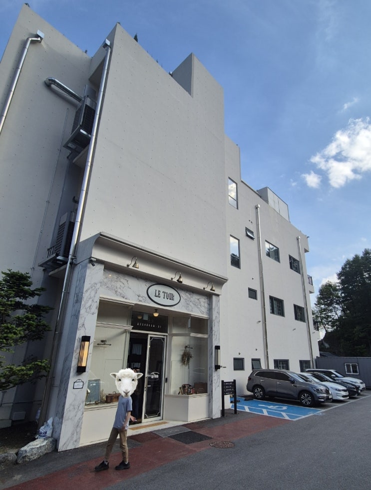 [상당구 용담동] 카페 스테이인터뷰 르투어 : 네이버 블로그