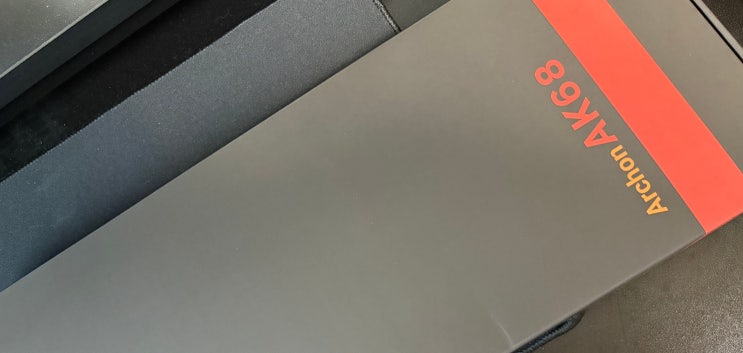 프리플로우 Archon AK68 에그스톤축 구매후기 : 네이버 블로그