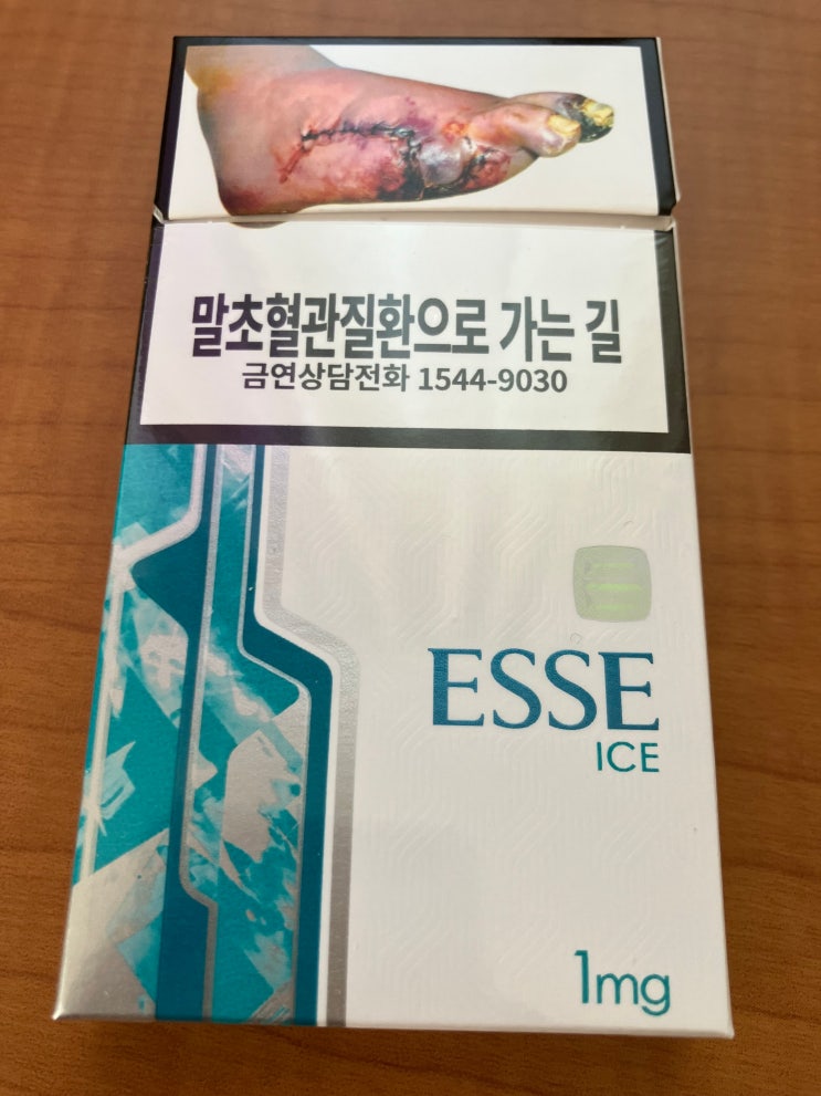 담배 - 에쎄 아이스 1mg(ESSE ICE 1mg) : 네이버 블로그