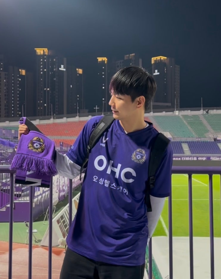 2025시즌 K리그1 19R 직관 후기 @아워네이션(안양종합운동장) : 네이버 블로그