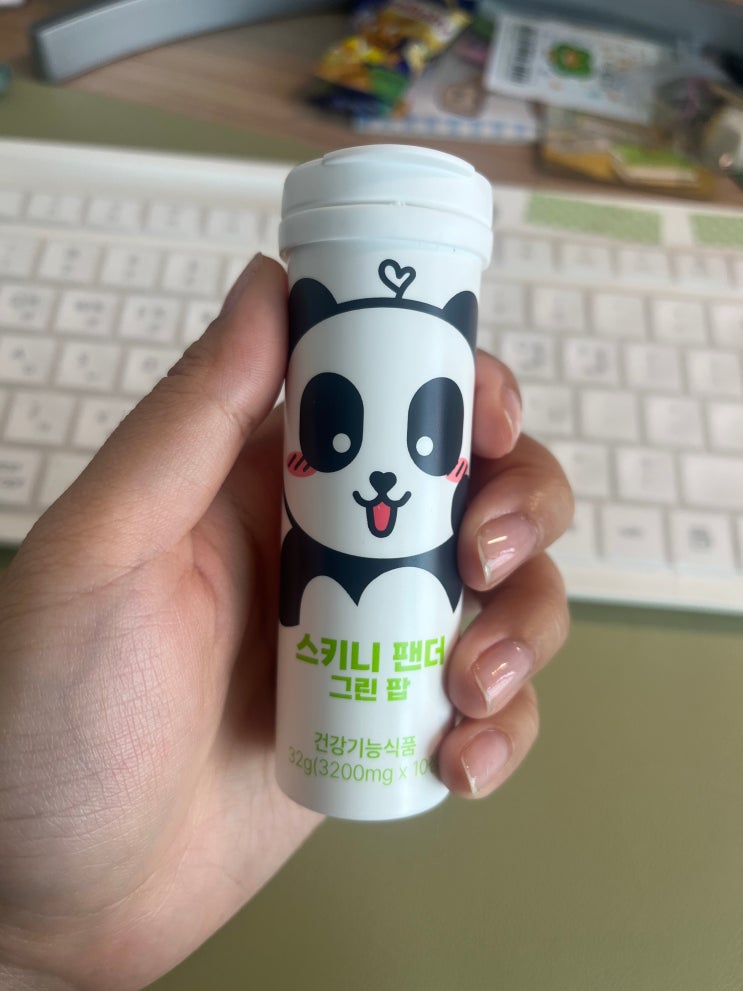 다이어트... 그리고 : 네이버 블로그