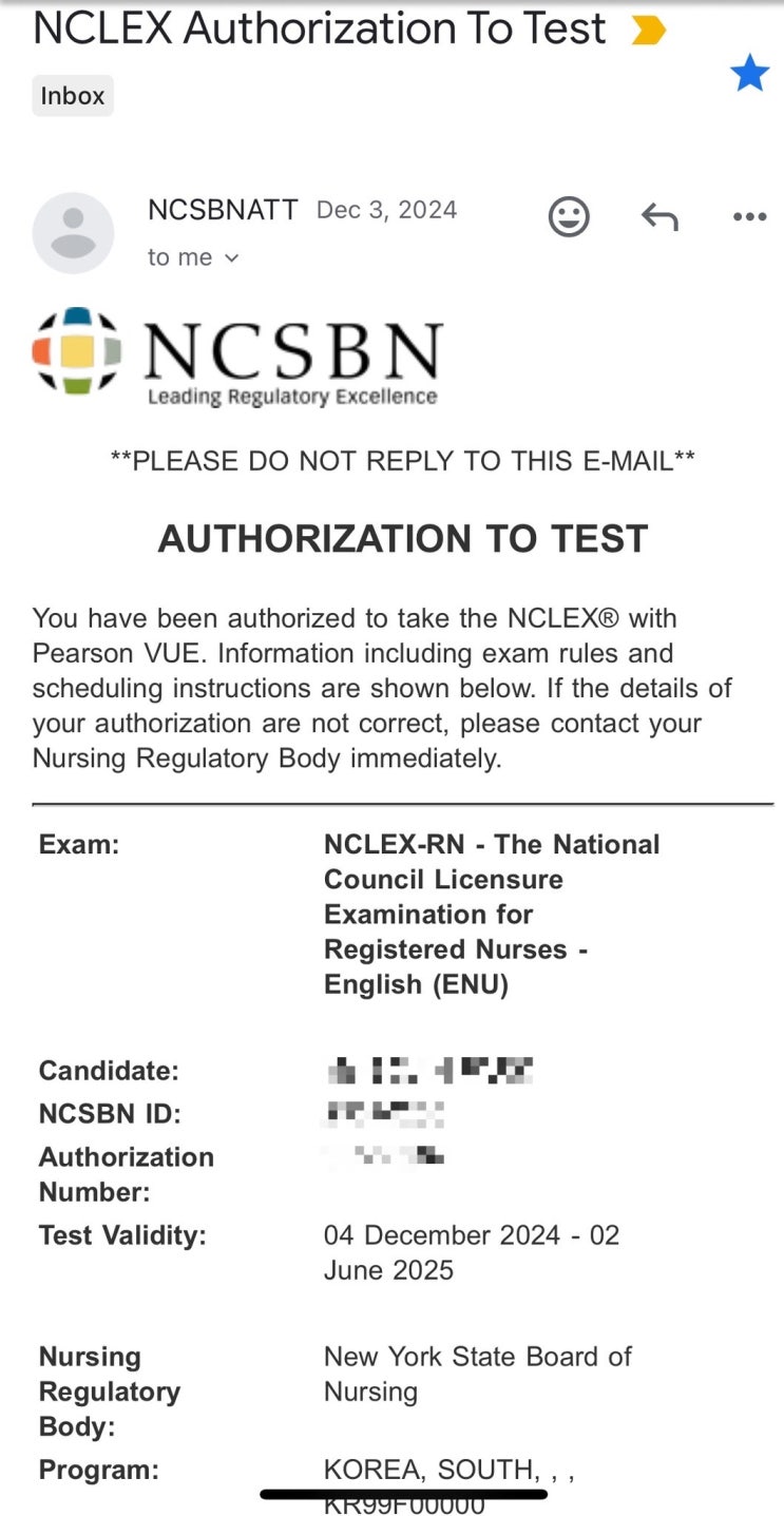 N-CLEX 엔클렉스 서류 접수하기, 비용, 소요시간 공유 (접수부터 승인까지 약 1개월) : 네이버 블로그