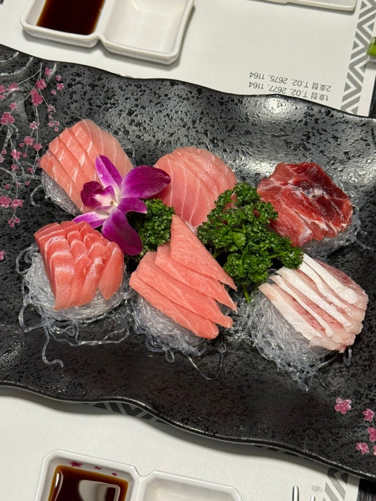 영등포참치 맛집 정석참치 영등포2호점 디너 정참치 후기 메뉴 가격 : 네이버 블로그