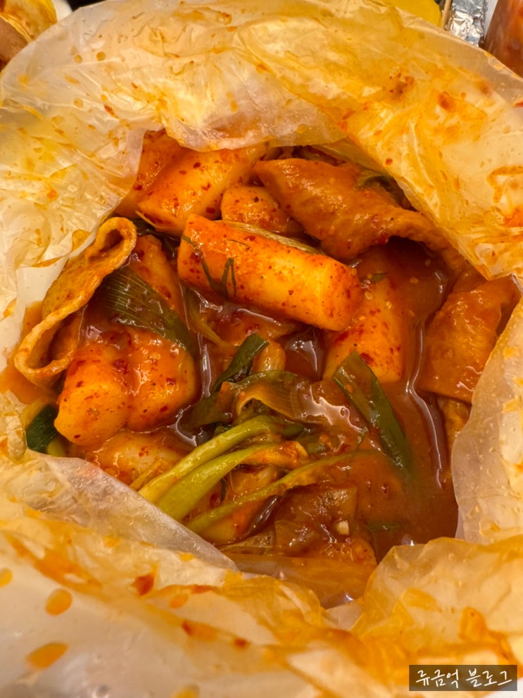 제주 서귀포 올레시장 근처 로컬 매운 떡볶이 맛집 아름이네분식 : 네이버 블로그