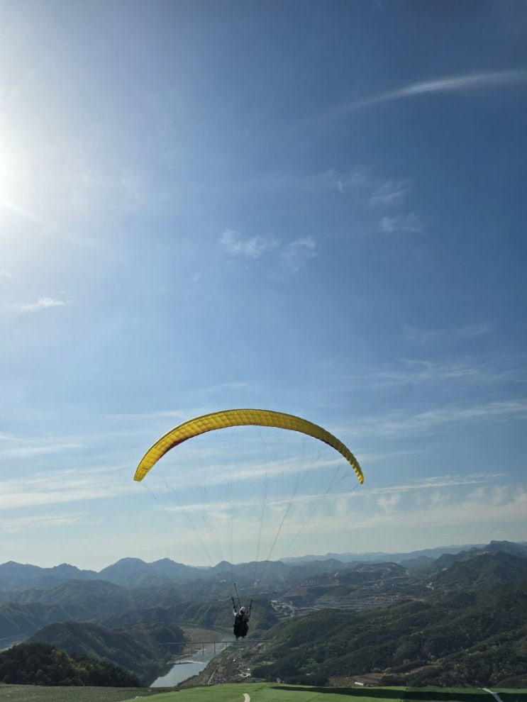 따스한 봄에 여행을 떠나려 알아본 패러이야기 체험 이야기 : 네이버 블로그