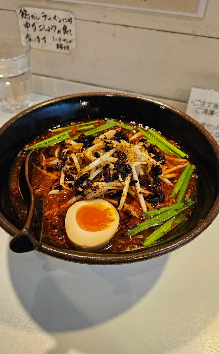 #3. 유후인에서 찾은 인생 라멘집, 지도리 라멘 후쿠스케 : 네이버 블로그
