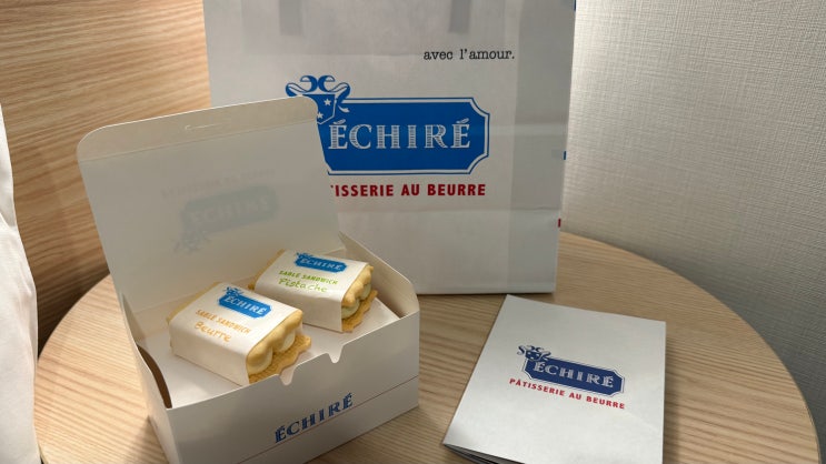 도쿄 에쉬레 사브레 ECHIRE 시부야 스크램블 디저트 : 네이버 블로그