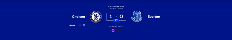 2024/25시즌 PL 34R vs에버튼 : 네이버 블로그